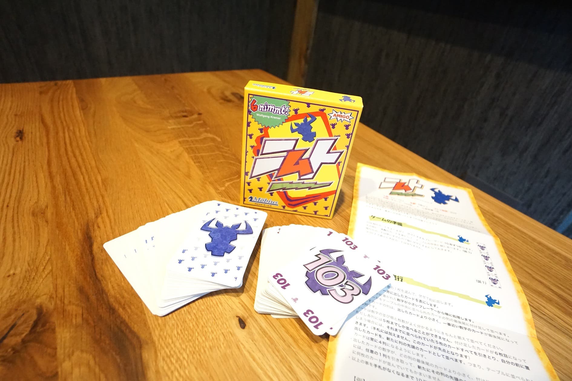 ＜シネマラウンジ町田＞地域最安値/町田駅徒歩5分🚃大型スクリーンのシアタールーム🎥映画鑑賞会/上映会/ボードゲームの写真27