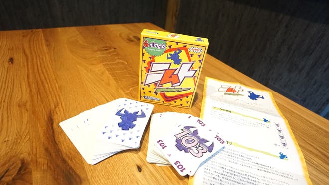 <シネマラウンジ町田>地域最安値/町田駅徒歩5分🚃大型スクリーンのシアタールーム🎥映画鑑賞会/上映会/ボードゲームの写真27