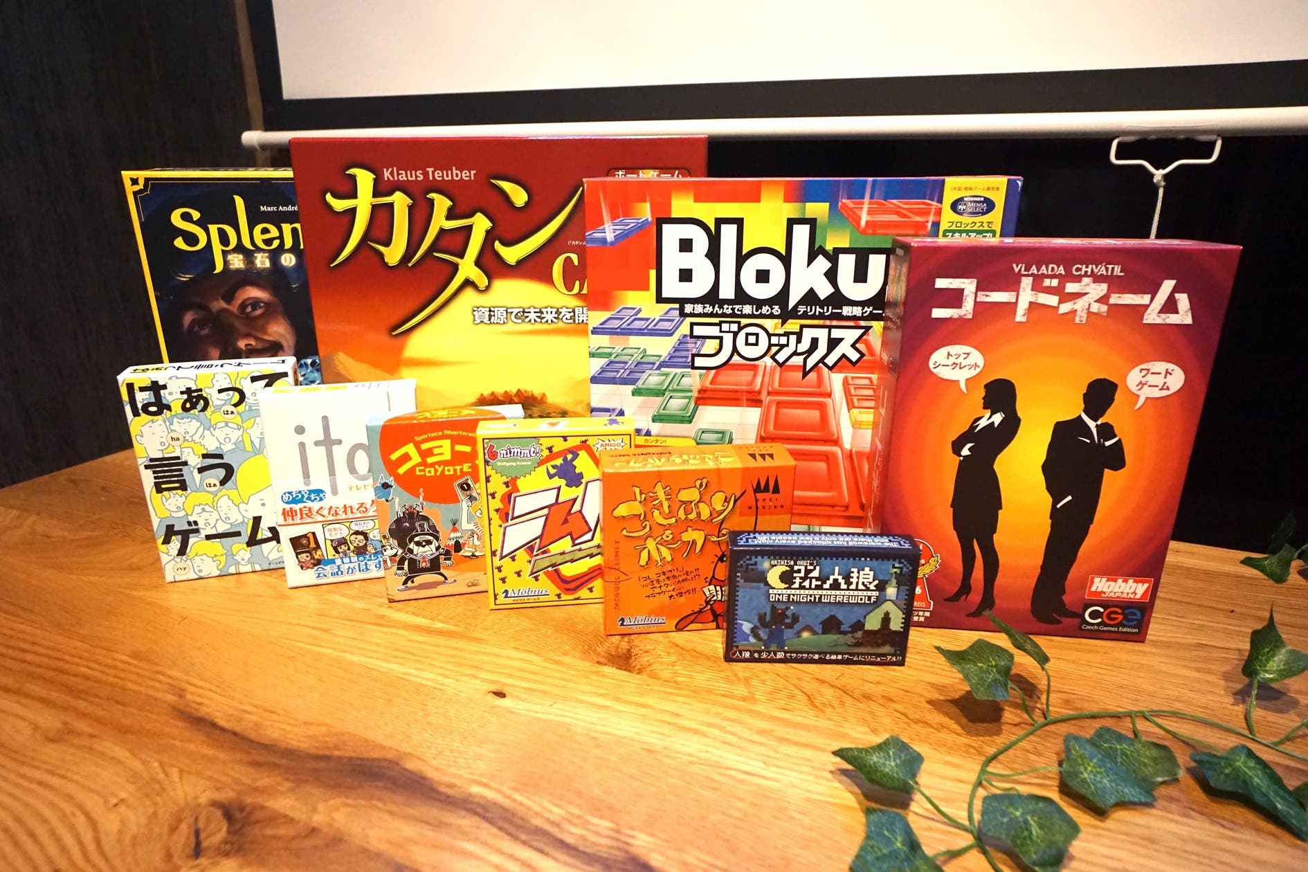 ＜シネマラウンジ町田＞地域最安値/町田駅徒歩5分🚃大型スクリーンのシアタールーム🎥映画鑑賞会/上映会/ボードゲームの写真4