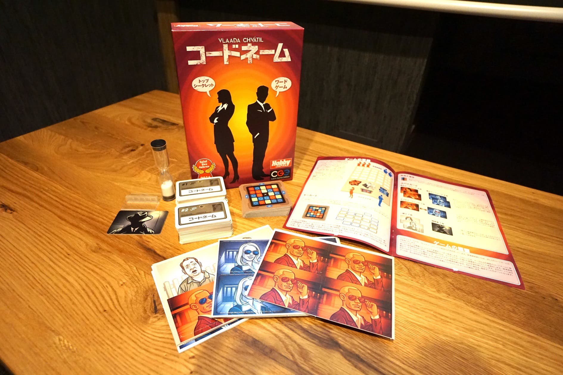 ＜シネマラウンジ町田＞地域最安値/町田駅徒歩5分🚃大型スクリーンのシアタールーム🎥映画鑑賞会/上映会/ボードゲームの写真15