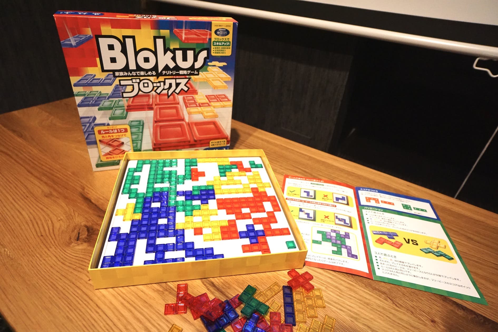 ＜シネマラウンジ町田＞地域最安値/町田駅徒歩5分🚃大型スクリーンのシアタールーム🎥映画鑑賞会/上映会/ボードゲームの写真30