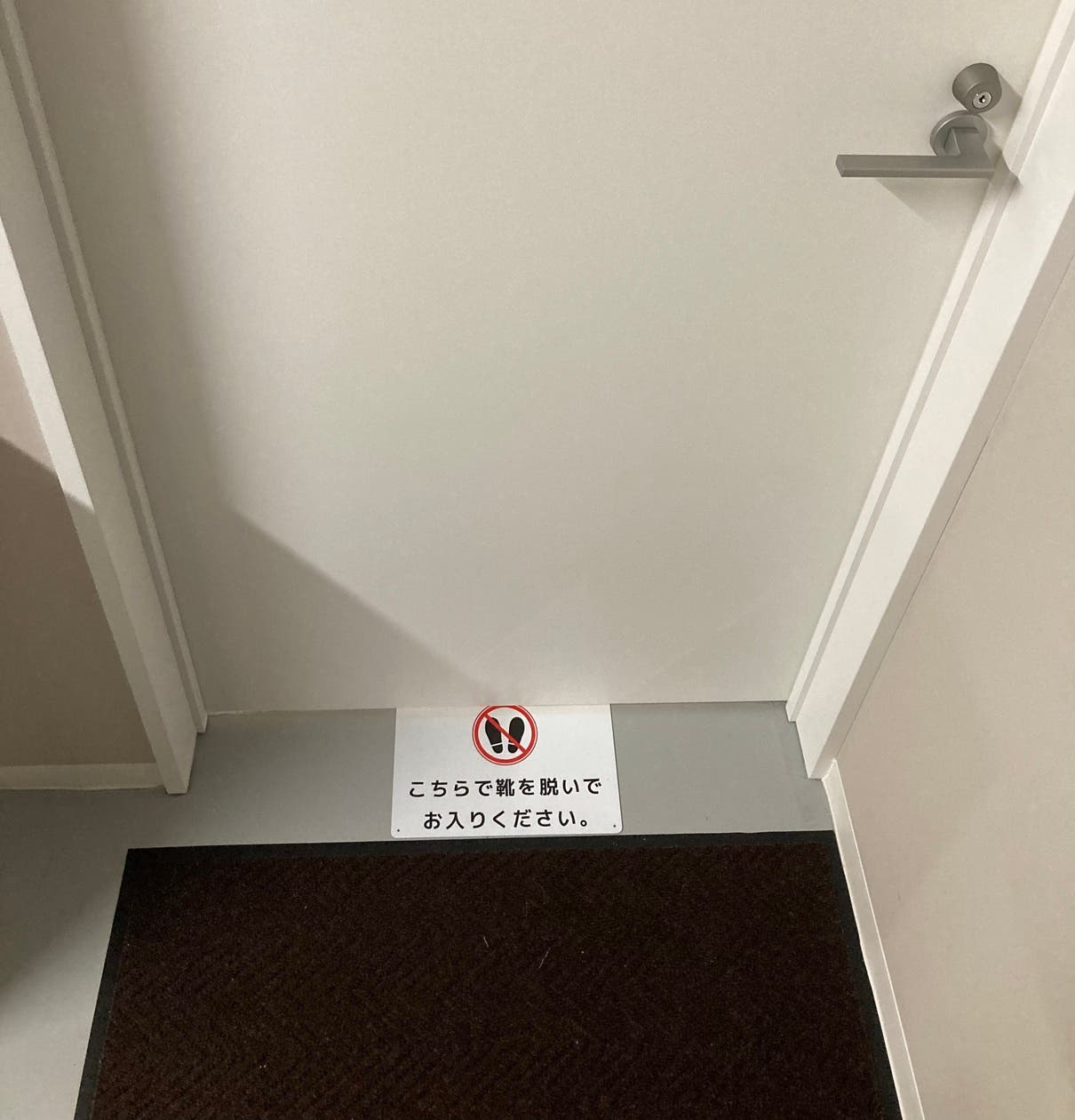 ⭐️大駐車場完備⭐️ダンス練習など！10人ほど向け！スタジオBの写真12