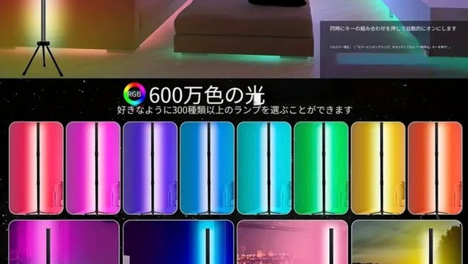 【shiro町田】🐮大人気ゲーム機2🐮JR町田駅5分🐮10人🆗広々33㎡🐮65型TV🐮デート🐮の写真25