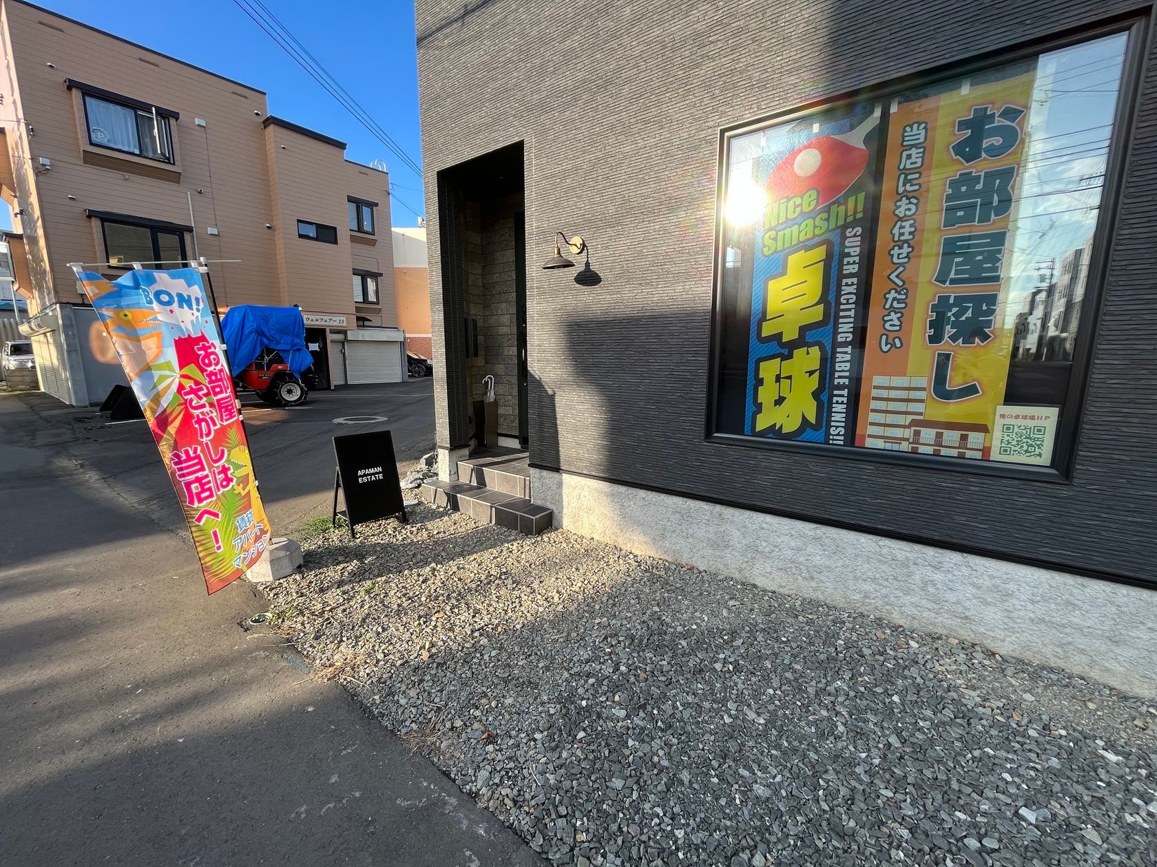 東区役所前駅から徒歩５分の卓球ができるレンタルスペースの写真12