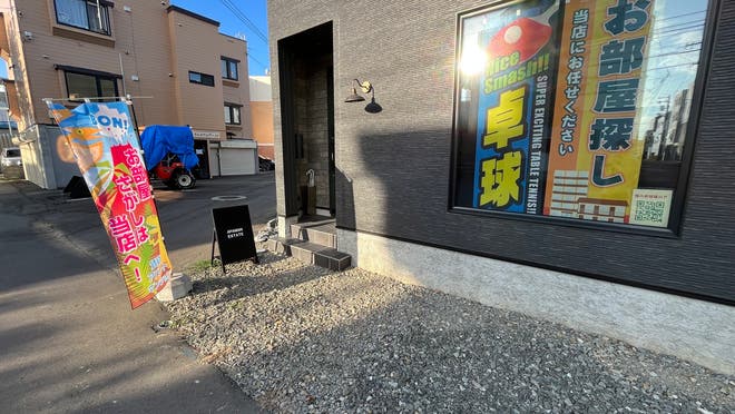 東区役所前駅から徒歩5分の卓球ができるレンタルスペースの写真12