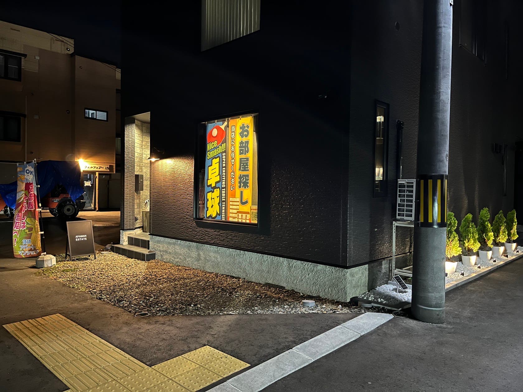 東区役所前駅から徒歩５分の卓球ができるレンタルスペースの写真13