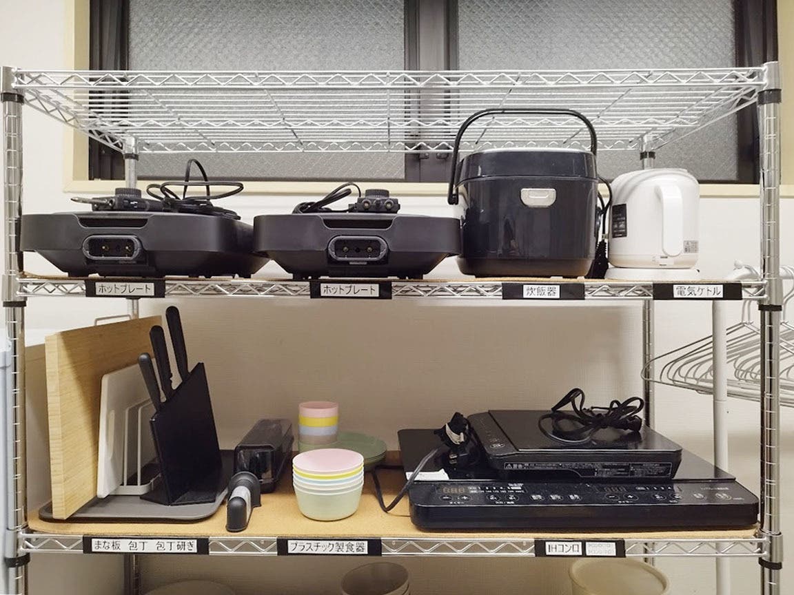 クリスマス🎅🎄新宿御苑前駅徒歩4分 広々としたパーティルーム 💛女子会💚推し活💗 📺55インチ大型テレビの写真24