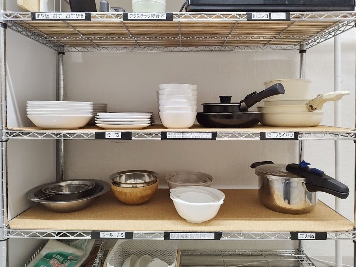 クリスマス🎅🎄新宿御苑前駅徒歩4分 広々としたパーティルーム 💛女子会💚推し活💗 📺55インチ大型テレビの写真25