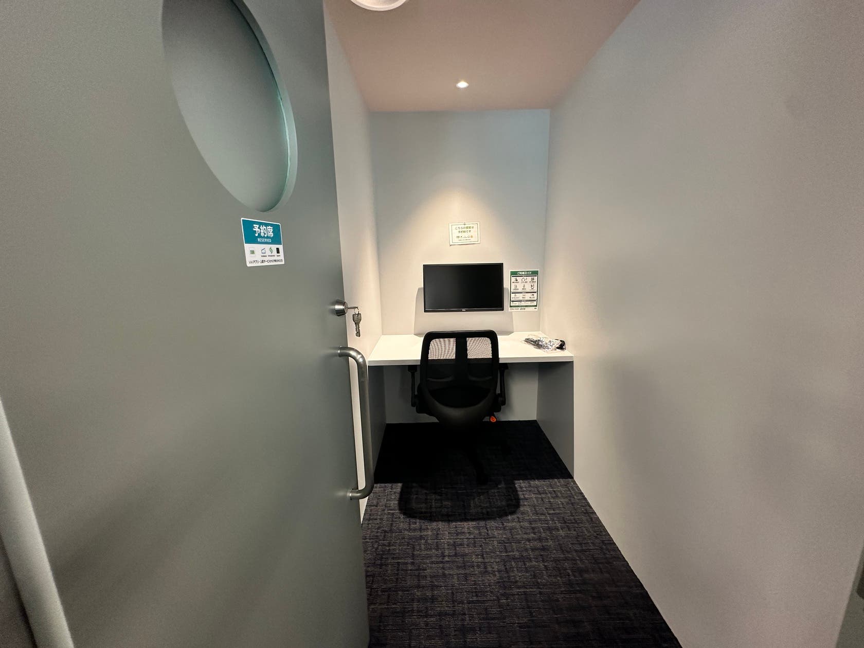 【センター南 by Farrow Group】モニター付き！Web会議ブースNo.1の写真4