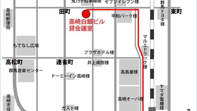 第一会議室 3名掛け最大60席【高崎駅徒歩7分 販売利用OK】プロジェクター|スクリーン|ホワイトボード|Wi-Fi|無料の写真17