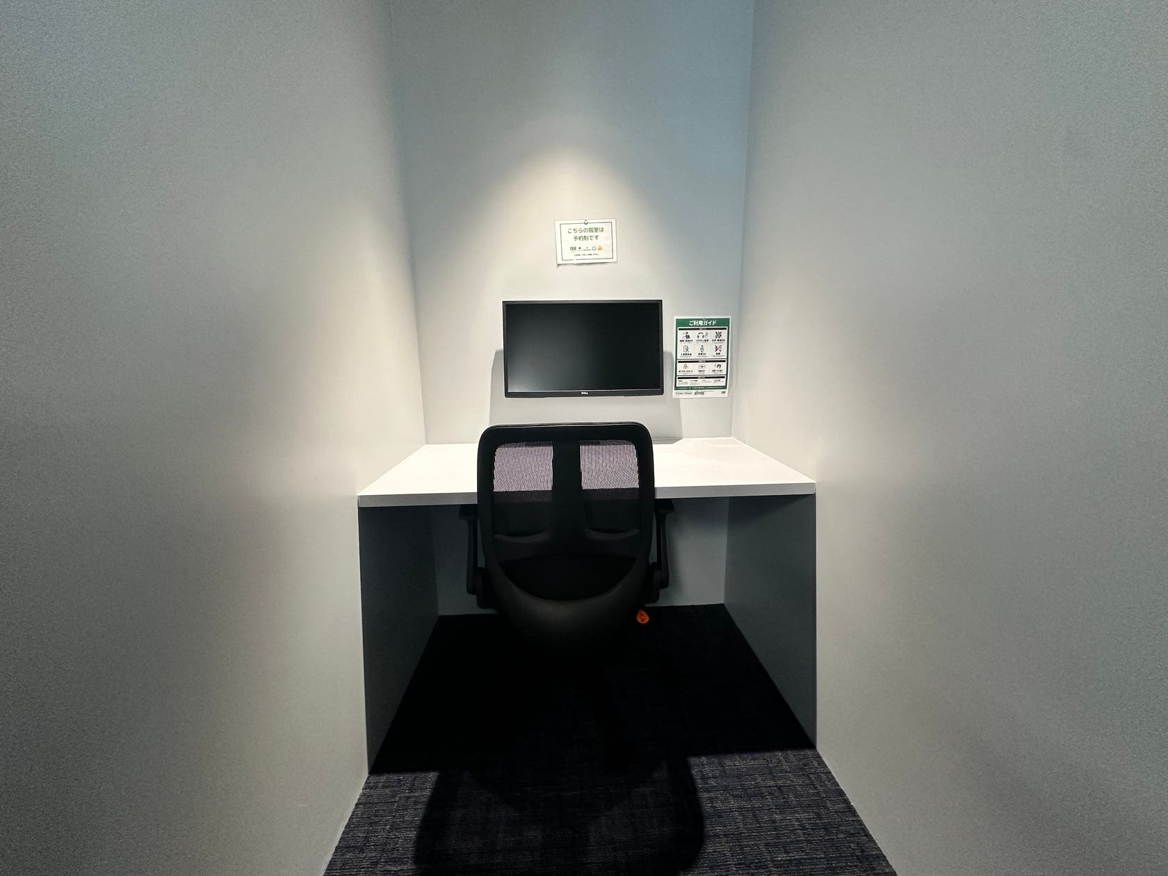 【センター南 by Farrow Group】モニター付き！Web会議ブースNo.6の写真5