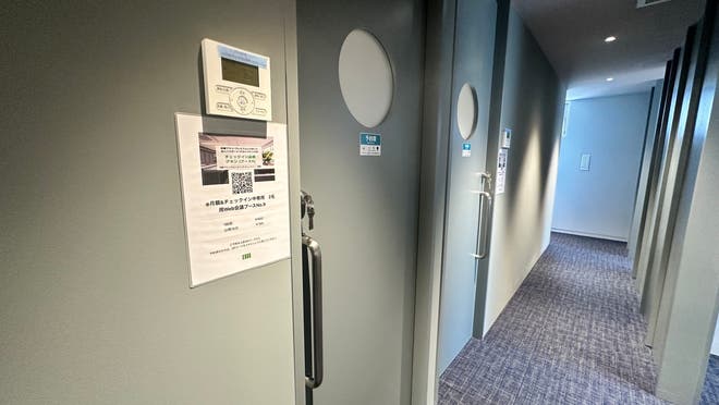 【センター南 by Farrow Group】モニター付き!2名様利用可能!Web会議ブースNo.9の写真3