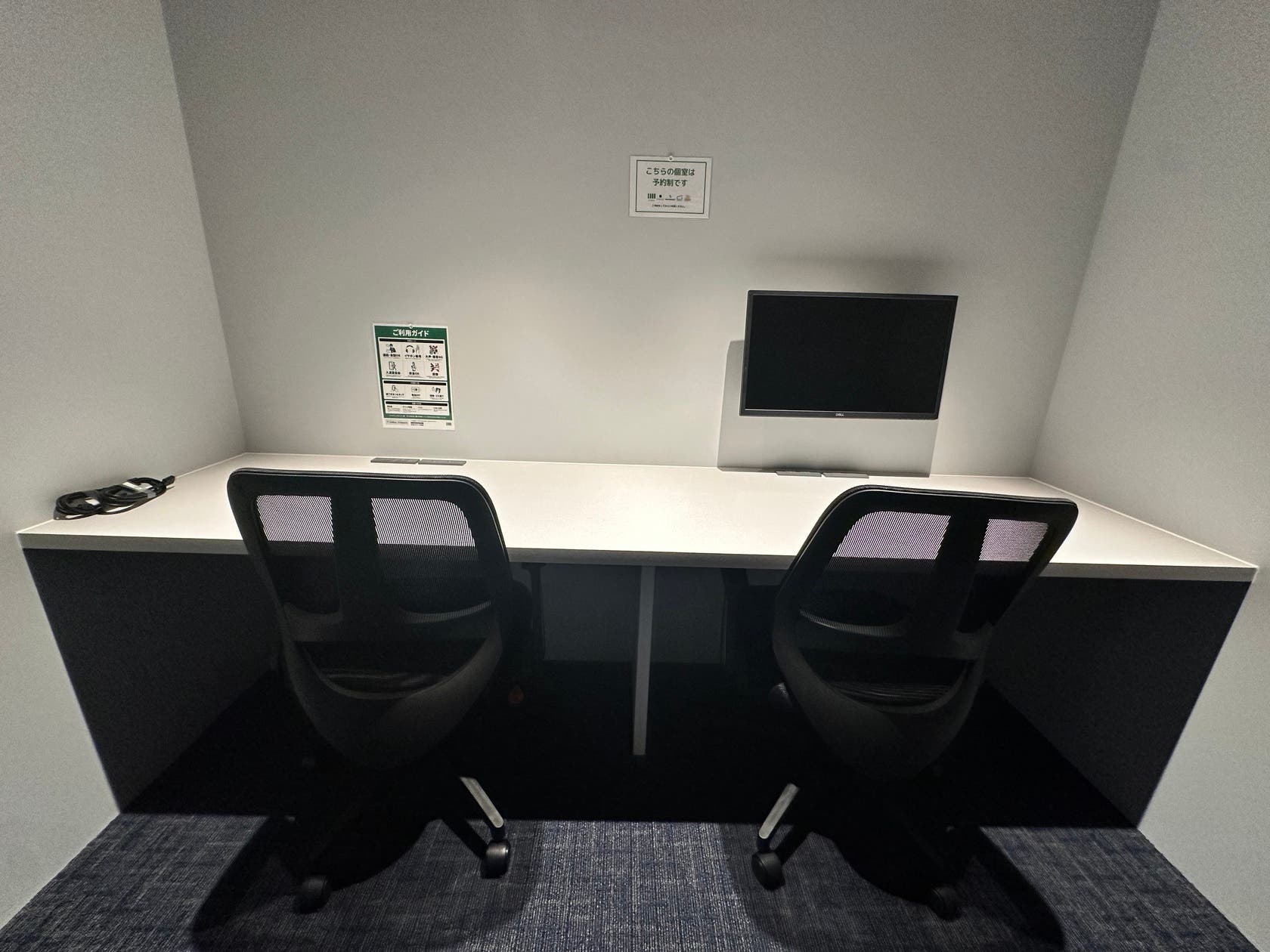 【センター南 by Farrow Group】モニター付き！2名様利用可能！Web会議ブースNo.9の写真5