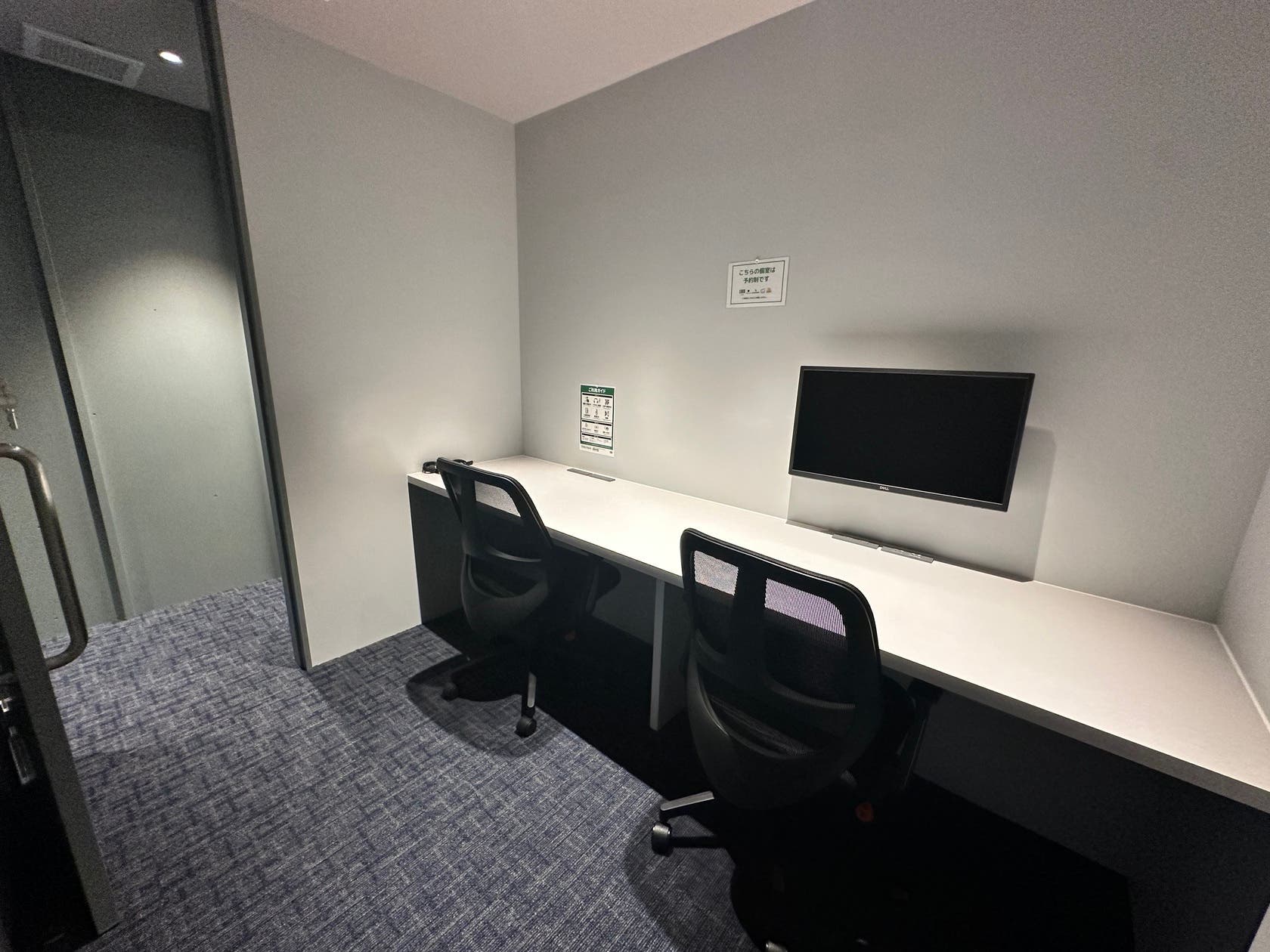 【センター南 by Farrow Group】モニター付き！2名様利用可能！Web会議ブースNo.9の写真6