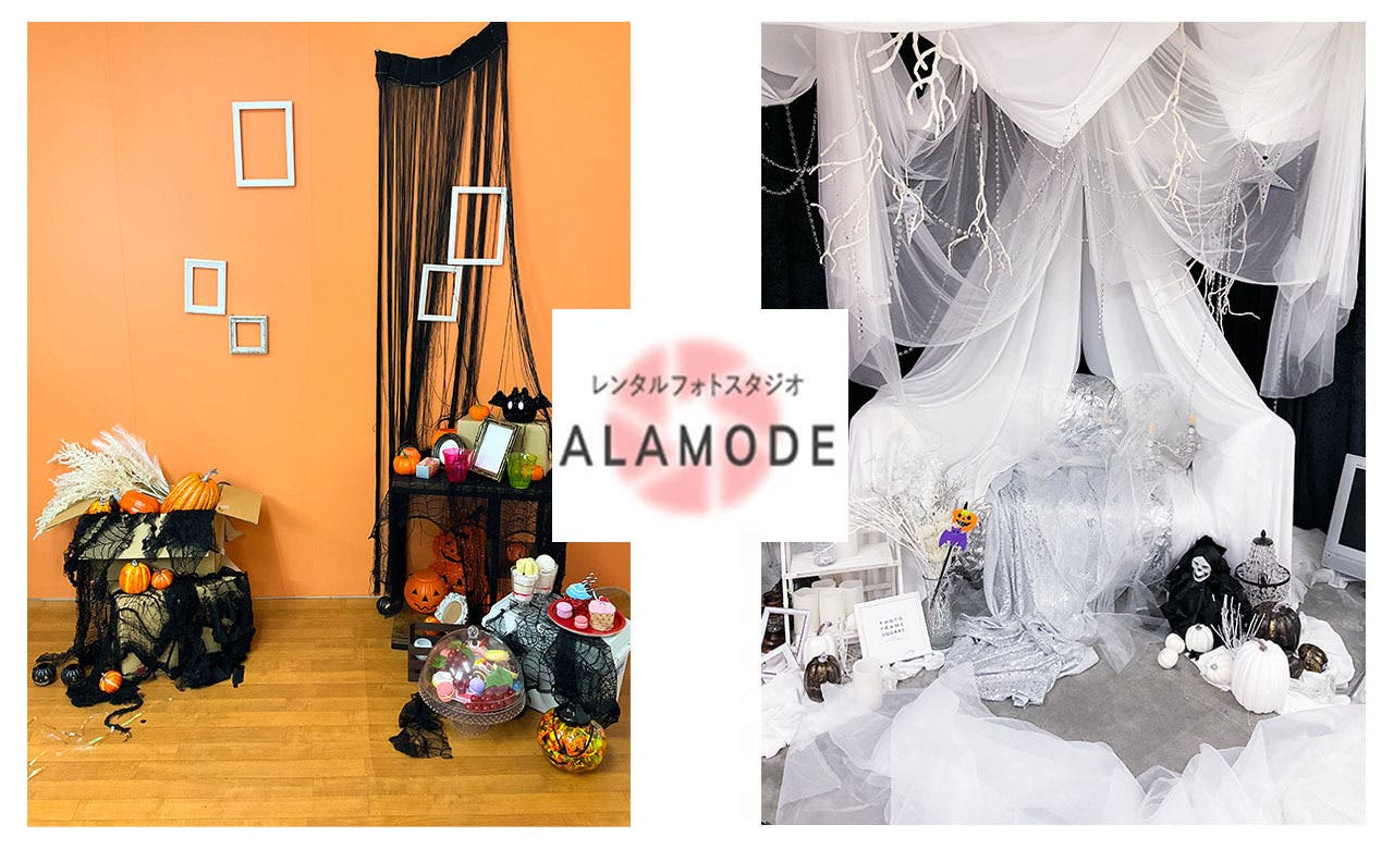 【大阪難波/日本橋】幅2.72ｍのバック紙が使える白系スタジオ！血糊などの特殊撮影も可！【コスプレ撮影】【ＡＬＡＭＯＤＥ】の写真1