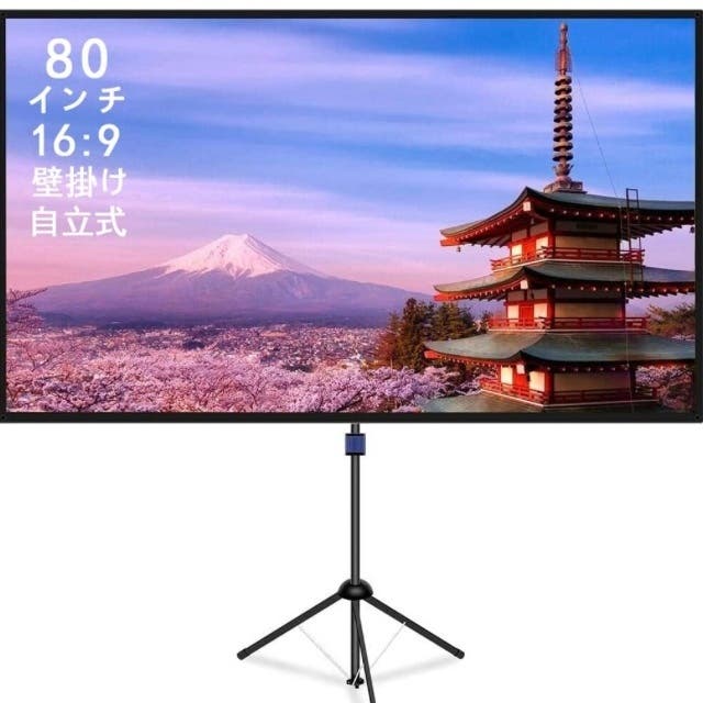 流行とKawaiiが集まる観光スポット🥳✨このスペースで新たなアイデアを生み出し、素晴らしい時間を過ごしてください！🎉の写真18