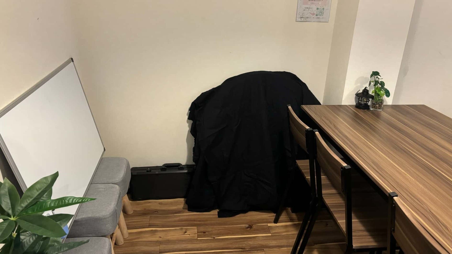 【20名収容】平塚駅西口徒歩5分！ 特大スクリーン有！贅沢な空間で特別な一日を：湘南エリアのレンタルスペース！の写真28