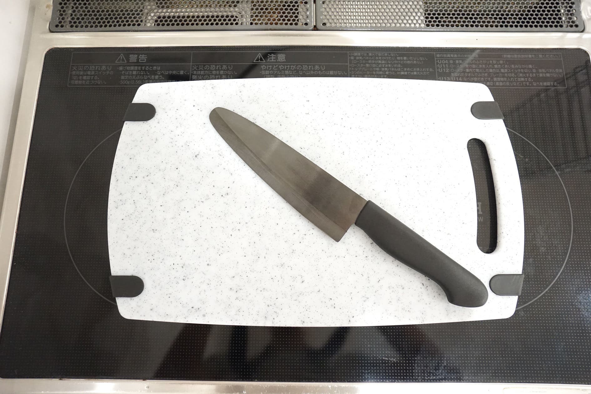 ＜大井町RENTAL Space with kitchen＞光回線Wi-Fi📶スマートテレビ📺キッチン付き🥘パーティー/鑑賞会の写真18