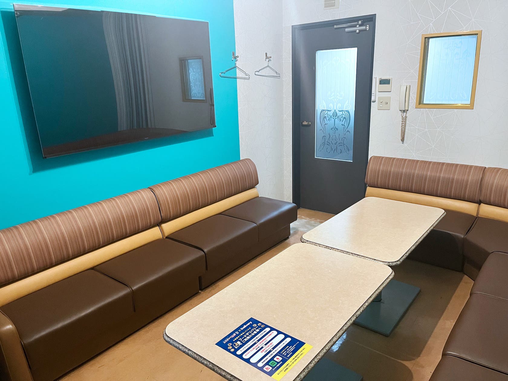 《2~4名用》会議・打ち合わせ用ルーム【サイズS】の写真1