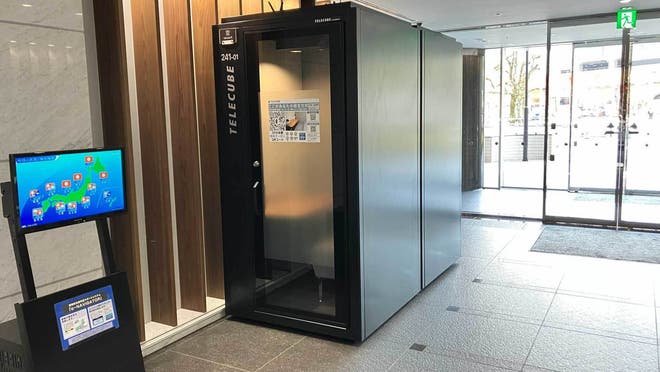 【テレキューブ】濃飛ニッセイビルの個室型ワークブース(241-01)です。視線と音を遮る、プライベートな集中環境。の写真1