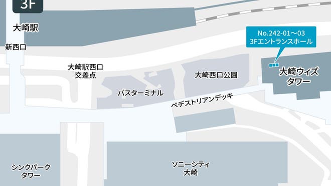 【テレキューブ】大崎ウィズタワー 3Fの個室型ワークブース(242-02)です。視線と音を遮る、プライベートな集中環境。の写真3