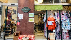 🌸【Wi-Fi・冷暖房完備】駅から徒歩5分の中2Fカフェスペース🌸の写真3