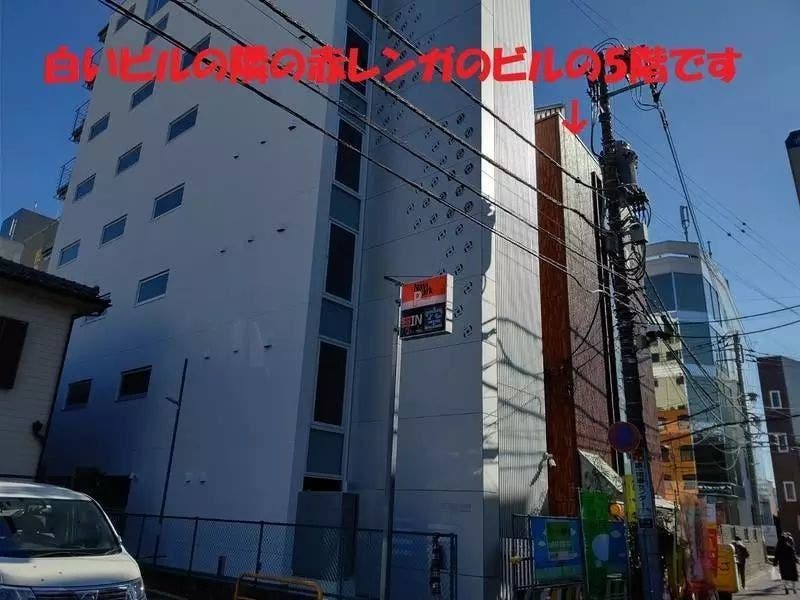 【大宮駅東口徒歩５分】小会議室／多目的ルーム★格安★Wi-Fi有・除菌グッズ充実★《PSP会議室の大宮第２店舗です》の写真21