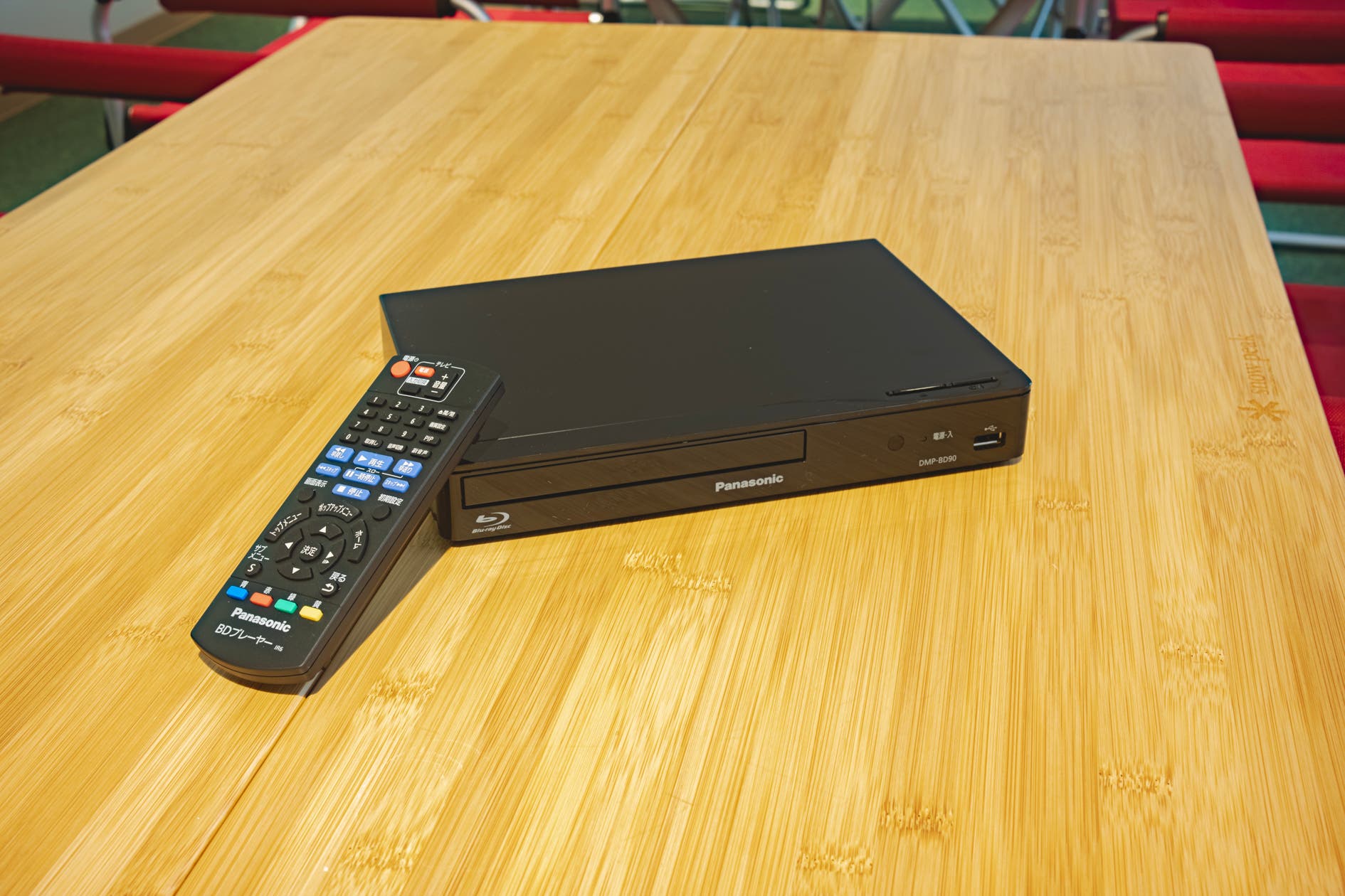 スペモ⛺クリスマス🎄歓送迎会🎊オフサイトMTG🖥️グリル🍖パーティ504_SpemoCampingSpace池袋（2階）の写真24