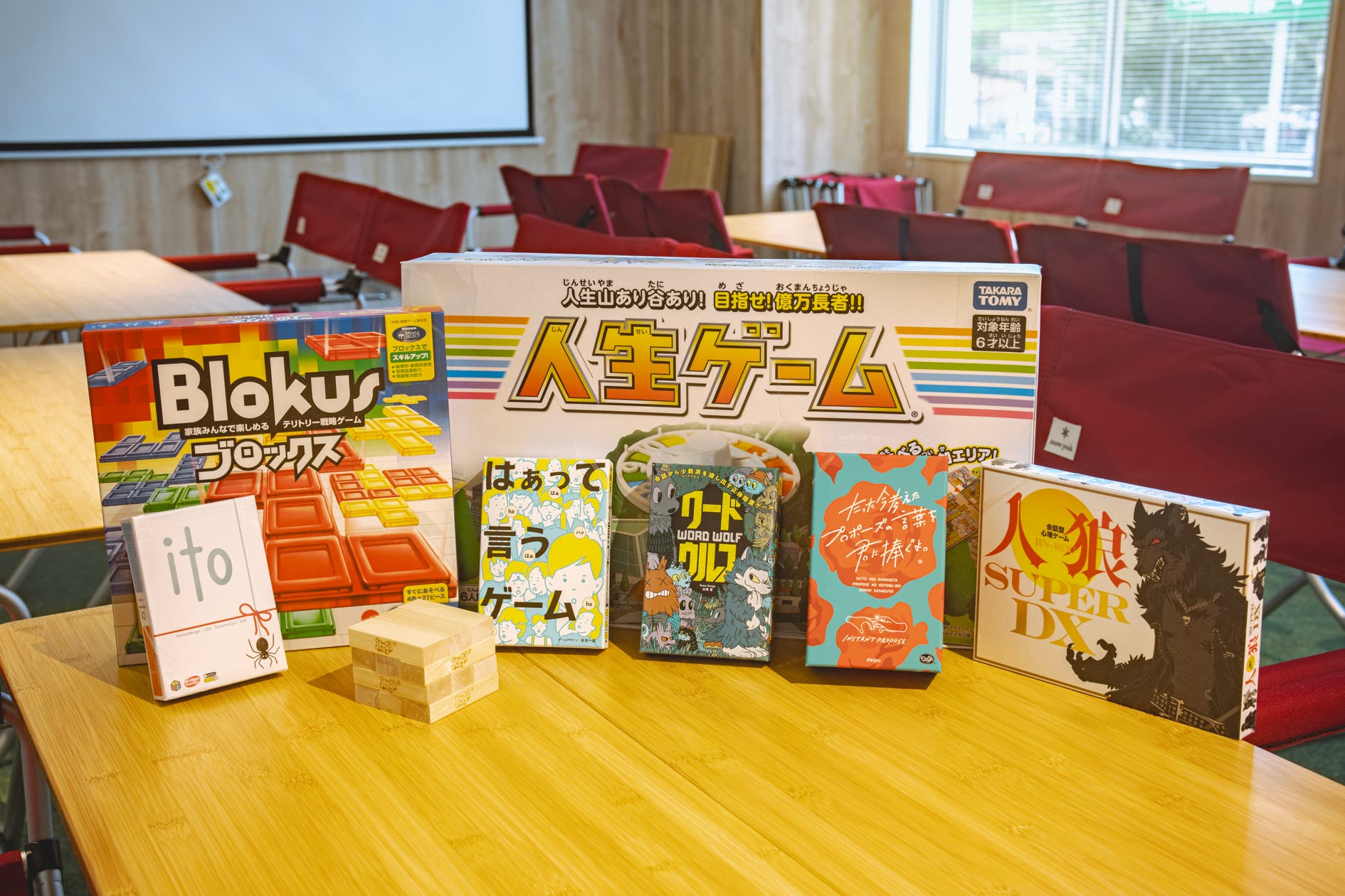 スペモ⛺クリスマス🎄歓送迎会🎊オフサイトMTG🖥️グリル🍖パーティ504_SpemoCampingSpace池袋（2階）の写真26