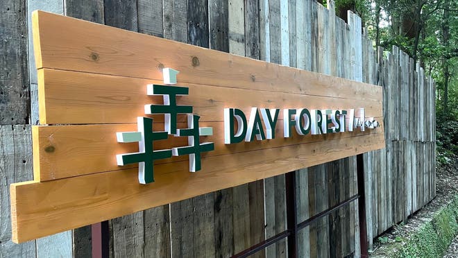 名古屋から1時間 《森の中のレンタルスペース》 の写真7