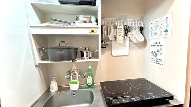 ゴミ引取無料🗑️🉐駅1分✨大画面TV📺大人気ゲーム🎮プロジェクター🎥映画鑑賞🍿ボードゲーム🎲タコパ🐙飲み会🥂パーティー💕の写真21