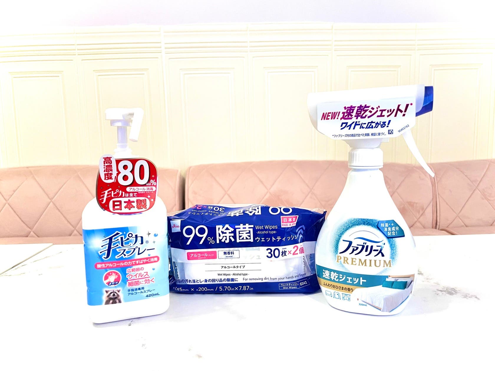 ゴミ引取無料🗑️🉐駅1分✨エレベーター⭕️大画面TV📺大人気ゲーム🎮プロジェクター🎥ボードゲーム🎲飲み会🥂デートの写真23