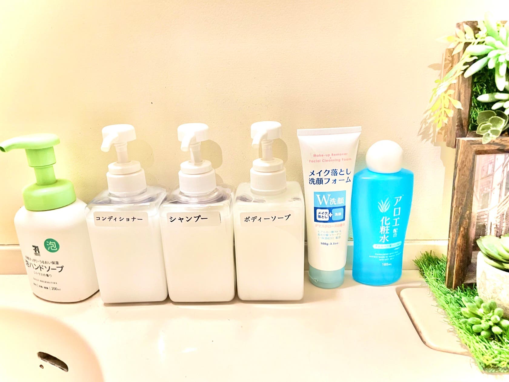 ゴミ引取無料🗑️🉐駅1分✨エレベーター⭕️大画面TV📺大人気ゲーム🎮プロジェクター🎥ボードゲーム🎲飲み会🥂デートの写真26