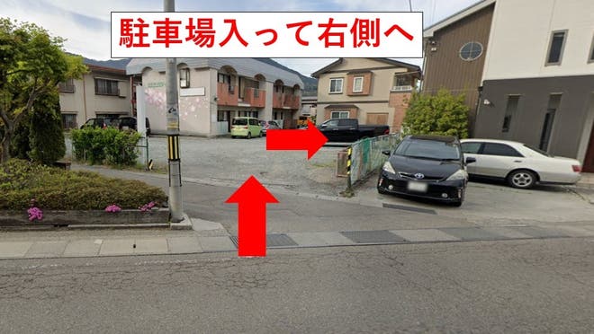 新スペース 室内遊び場「友達んち」新設記念37%OFF!1時間999円!皆で友達んちに遊びに行こう!の写真28