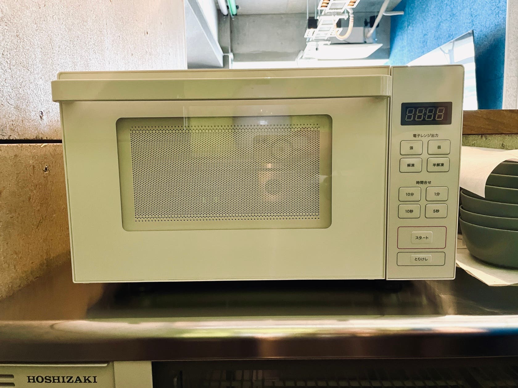 新栄町1分🏃‍♀️70インチモニター📺＆完全個室有！ビジネスやパーティーまで幅広く対応◎の写真17