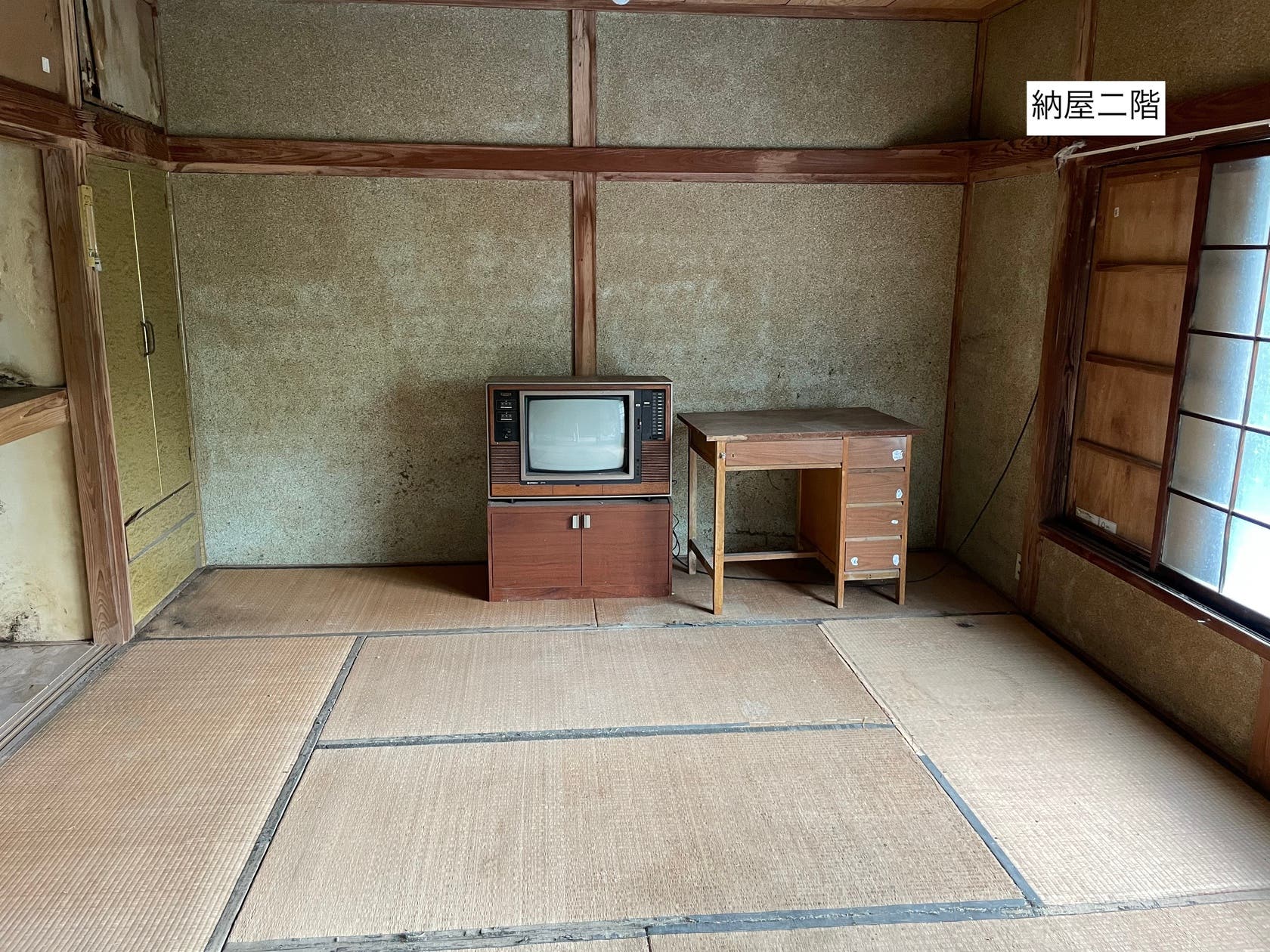 【和物廃墟】江戸・大正の雰囲気、貸切の竹林と着替えできる民家の写真15