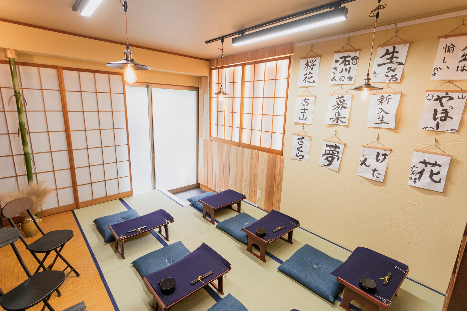 和室・貸し教室スペースの写真2