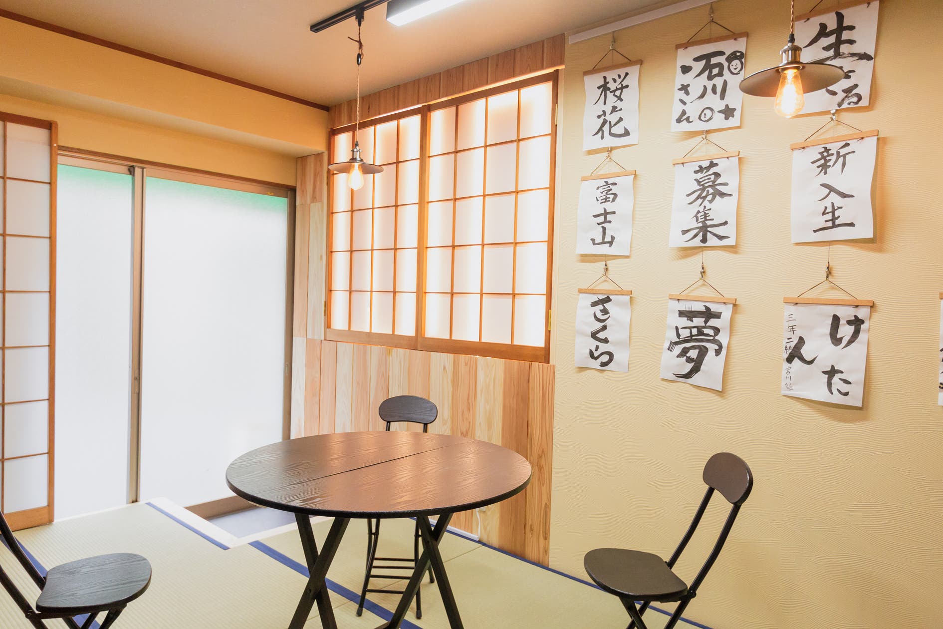 和室・貸し教室スペースの写真5