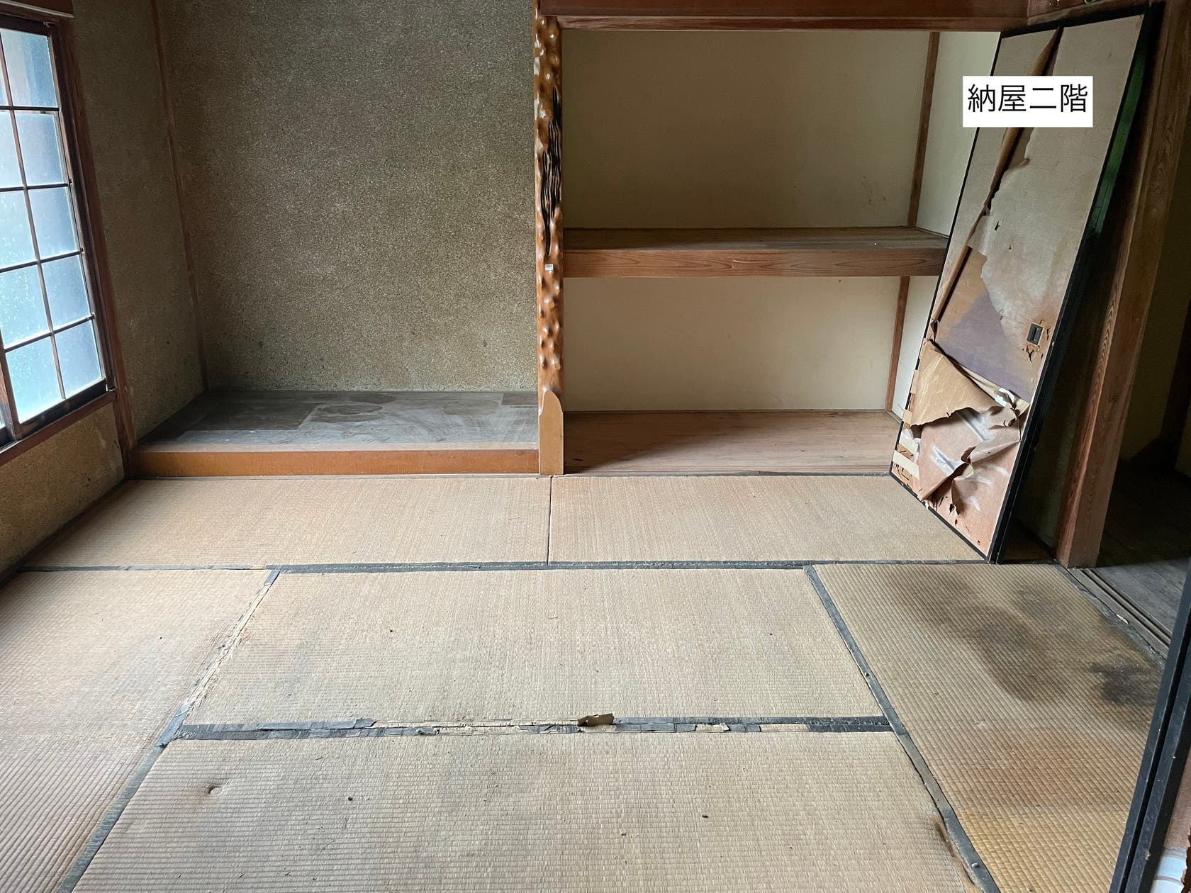 【和物廃墟】江戸・大正の雰囲気、貸切の竹林と着替えできる民家の写真16