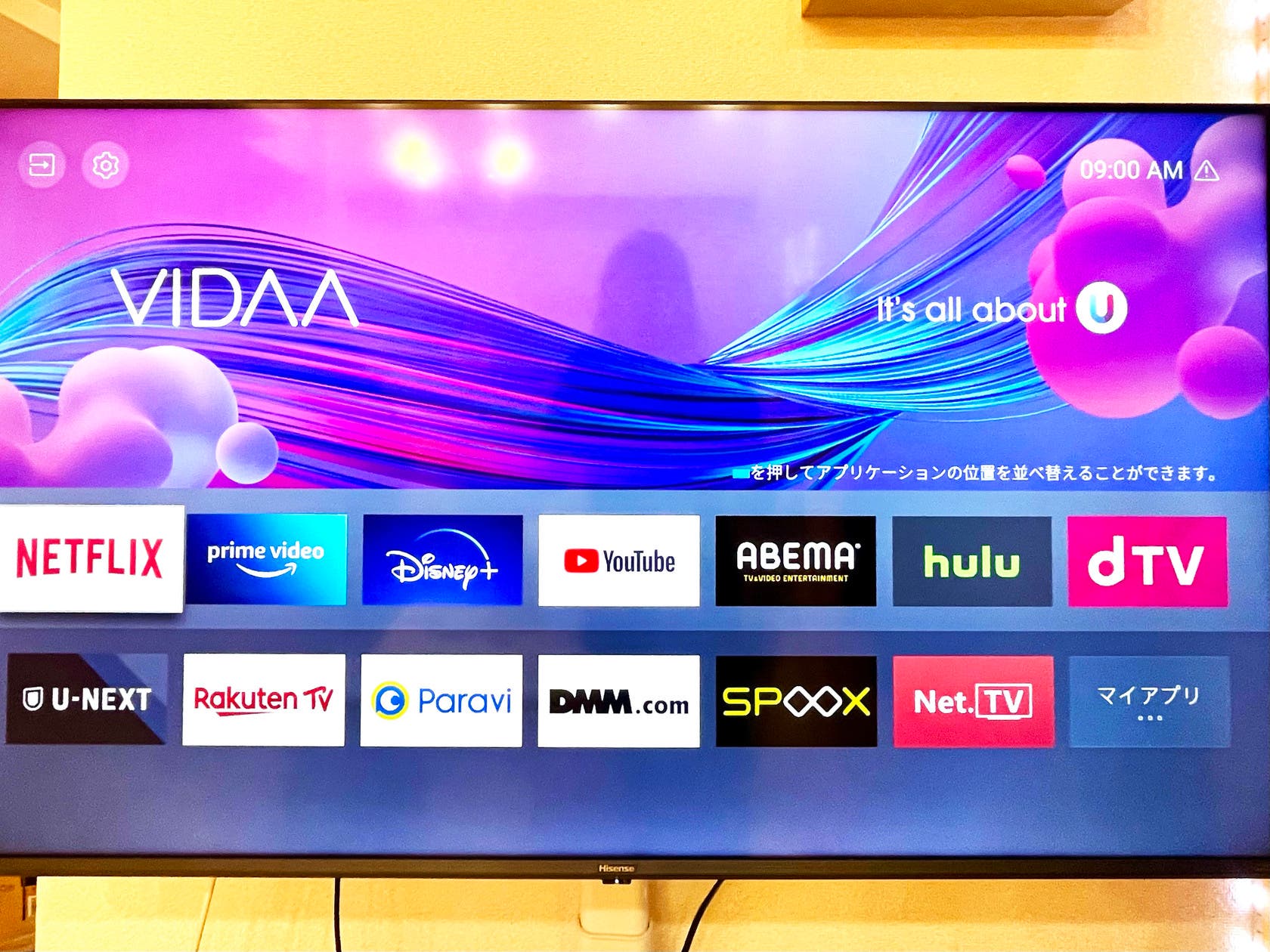 【クリスマス飾付中】名古屋伏見駅徒歩6分🚶24時間営業🤩高速Wifi🎀人気ゲーム多数🎮テレワークにもおすすめ💻の写真9