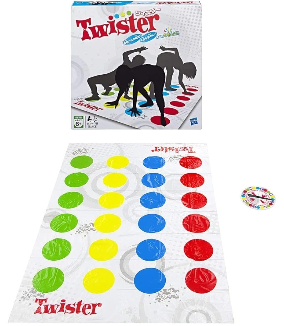 ⛄冬割🎅CRAYS2🌸学割🌸高駅徒歩7分😍室内常時暖💕深夜割🌠😍駐車場込!Netflix視聴可💕神クラスTV📺の写真9