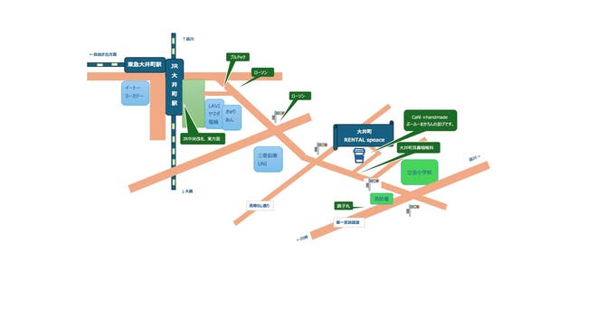 <大井町RENTAL Space>光回線Wi-Fi📶スマートテレビ📺施術用ベッドあり💆会議/ワークショップ/パーティー可の写真20