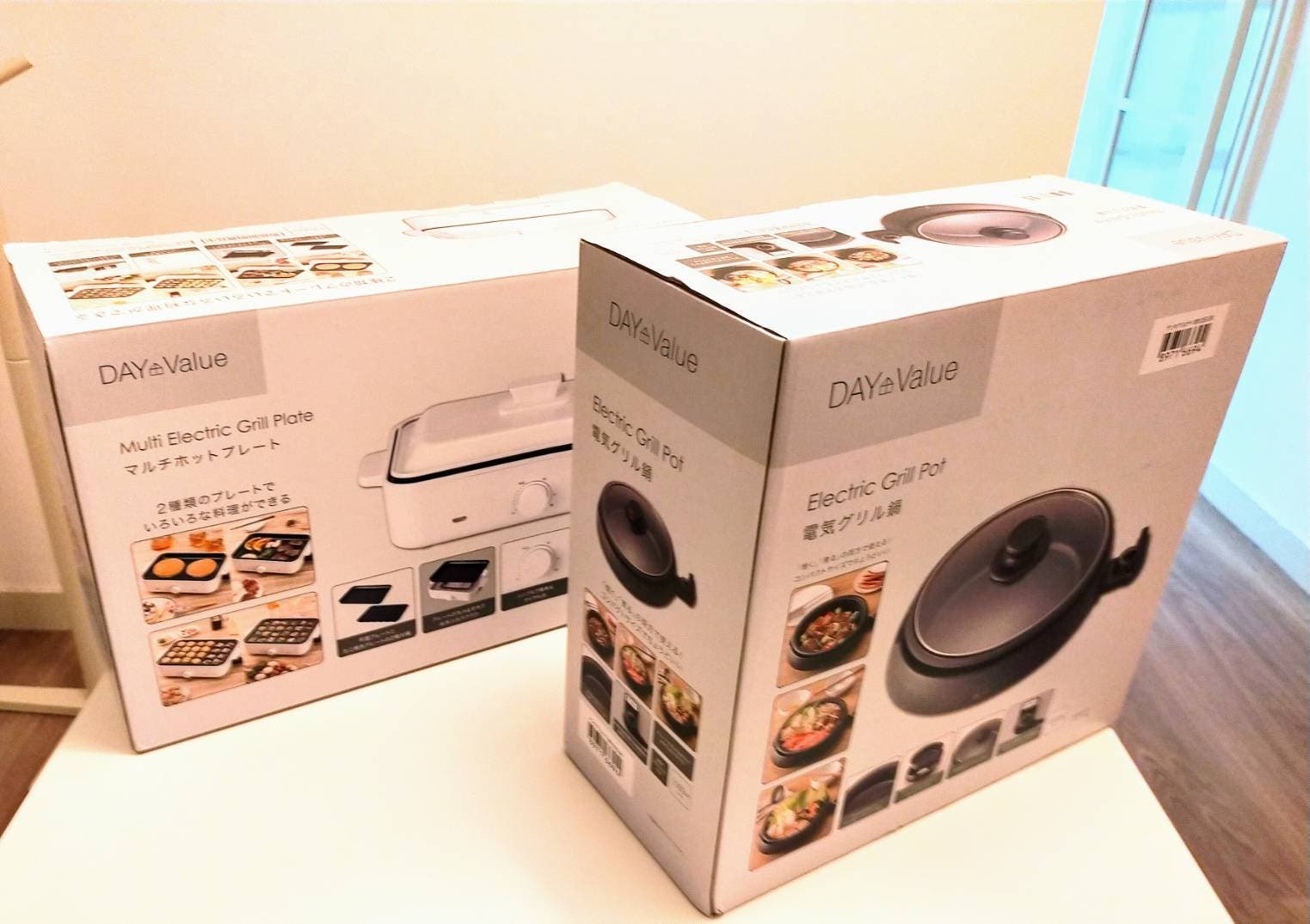 【元町駅すぐ😄快適くつろぎ空間】クリスマス🎮🎲ボドゲ多数TVゲーム＆動画視聴🍺鍋タコパ🍳ＤK付【ゴミ箱利用可】の写真20