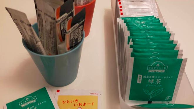 【元町駅すぐ😄快適くつろぎ空間】クリスマス🎮🎲ボドゲ多数TVゲーム&動画視聴🍺鍋タコパ🍳DK付【ゴミ箱利用可】の写真24