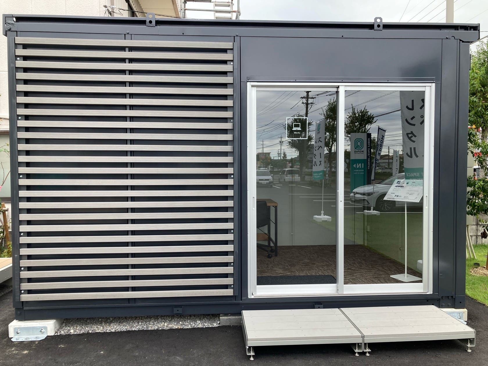 【Work】✨U-SPACE岡崎中央店✨集中できる個室空間となっております♪Wi-Fi/岡崎市の写真6