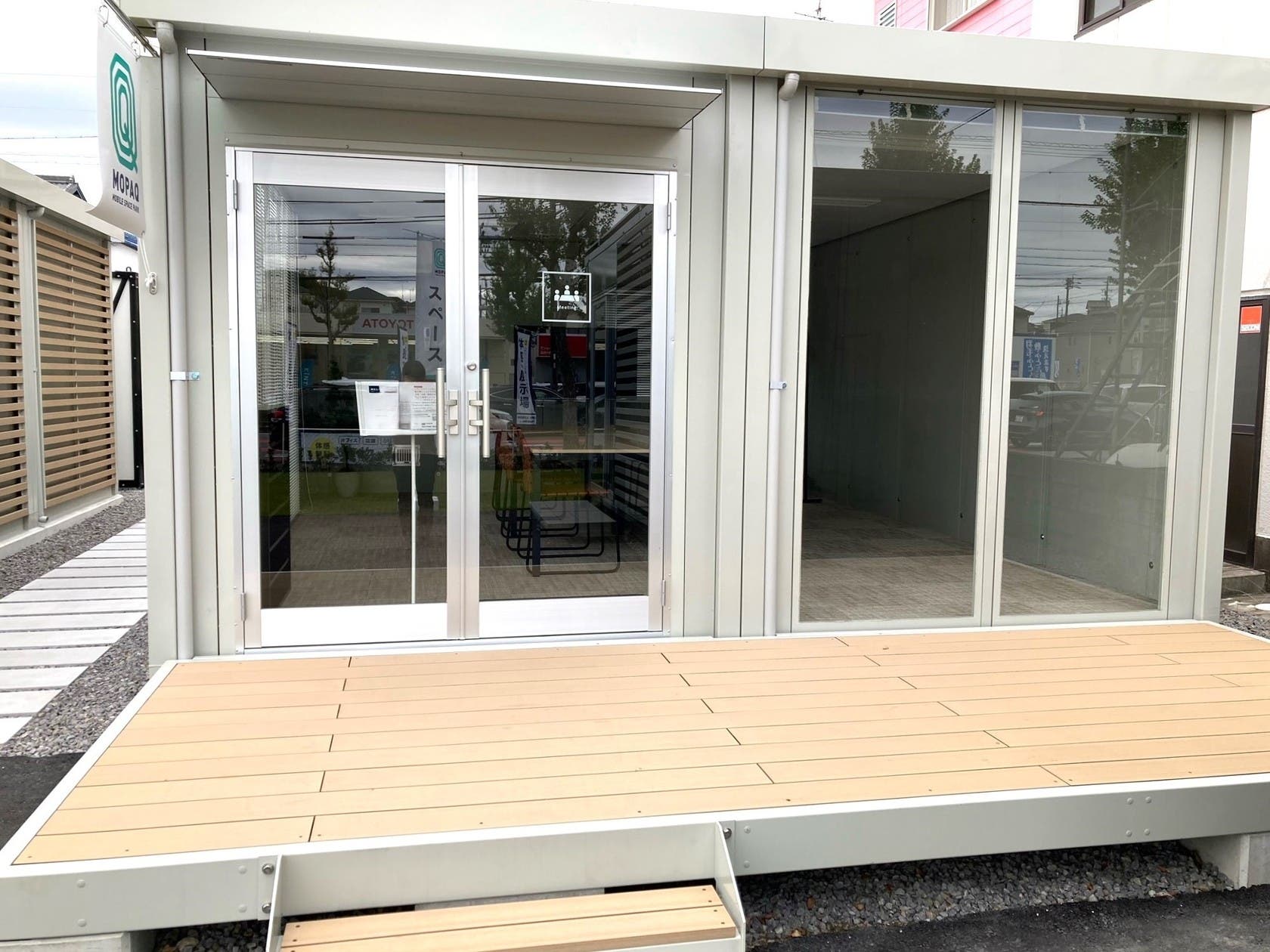 【Meeting】✨U-SPACE岡崎中央店✨会議や打ち合わせにぴったりのオフィススペースです♪Wi-Fi/岡崎市の写真14