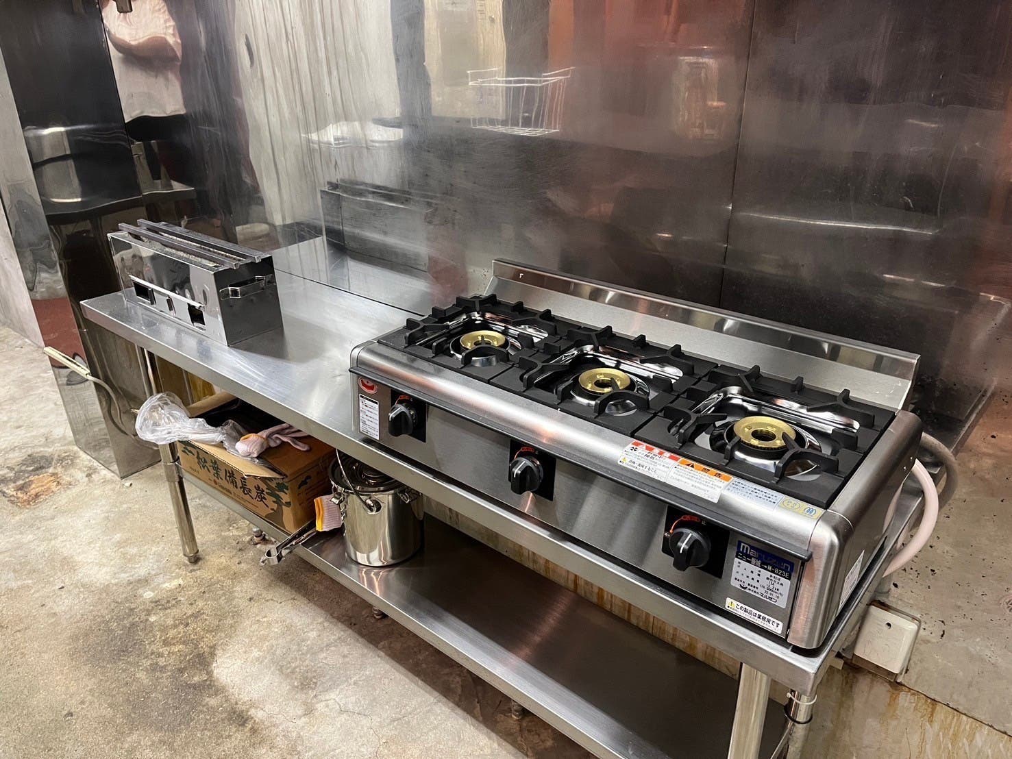 東武宇都宮駅やオリオン通りからすぐ近く　貸切御宿　和（NAGOMI)の写真8