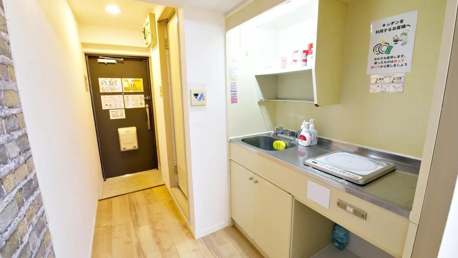 蒲田駅すぐ✨最大10名🎉24時間営業🌃75㌅大画面TV📺ゴミ捨てOK🗑️ふれあいスペース蒲田C Yyひみつきちの写真9