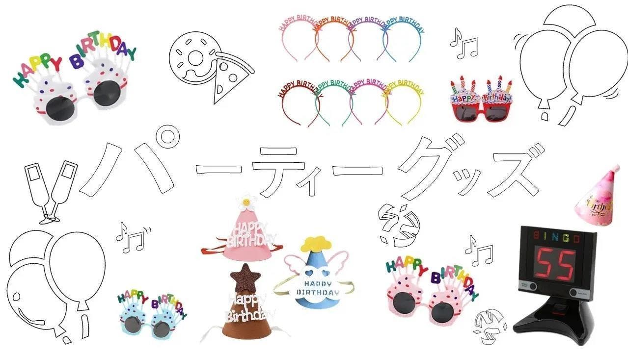 蒲田駅すぐ✨最大10名🎉24時間営業🌃75㌅大画面TV📺ゴミ捨てOK🗑️ふれあいスペース蒲田C Yyひみつきちの写真26