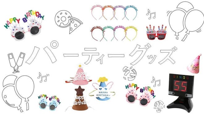 蒲田駅すぐ✨最大10名🎉24時間営業🌃75㌅大画面TV📺ゴミ捨てOK🗑️ふれあいスペース蒲田C Yyひみつきちの写真26